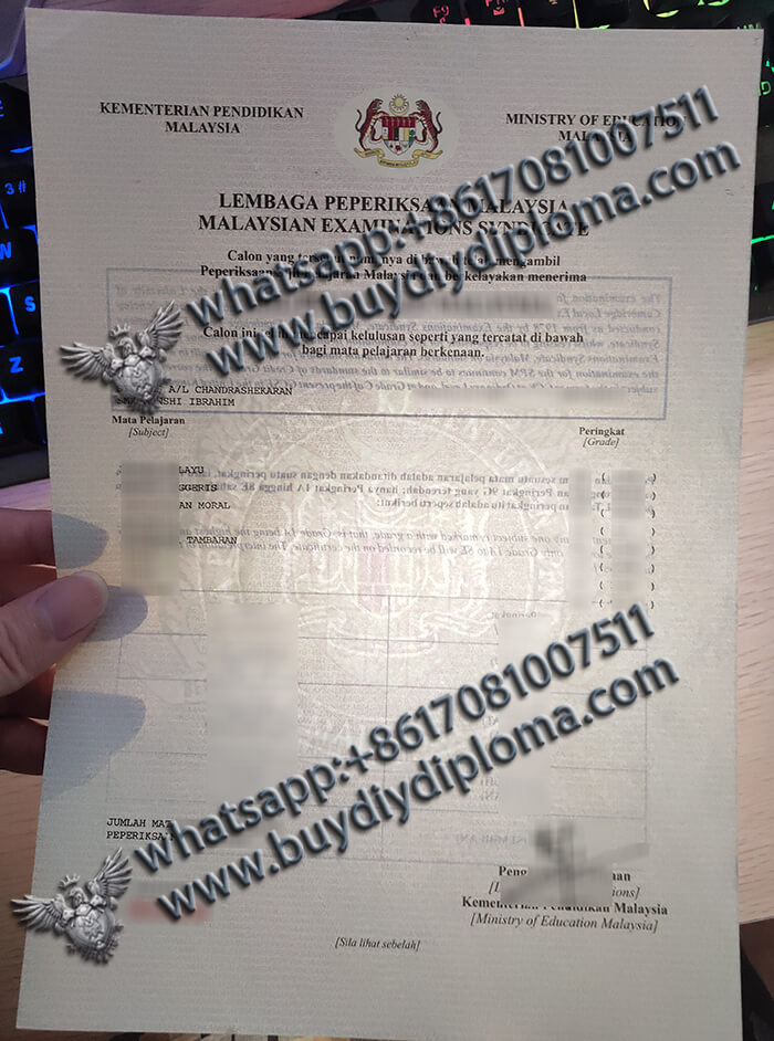 Where can I purchase a fake Sijil Pelajaran Malaysia certificate online?