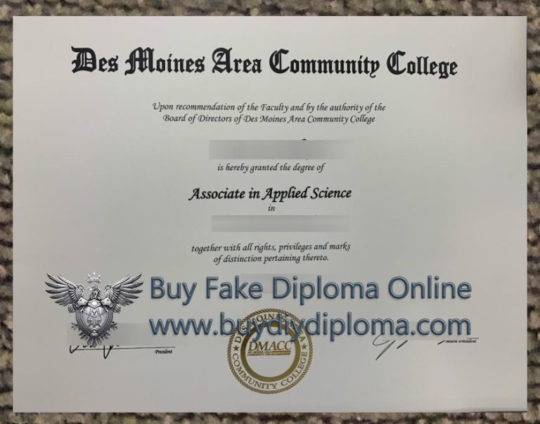 Where can I buy a DMACC degree?